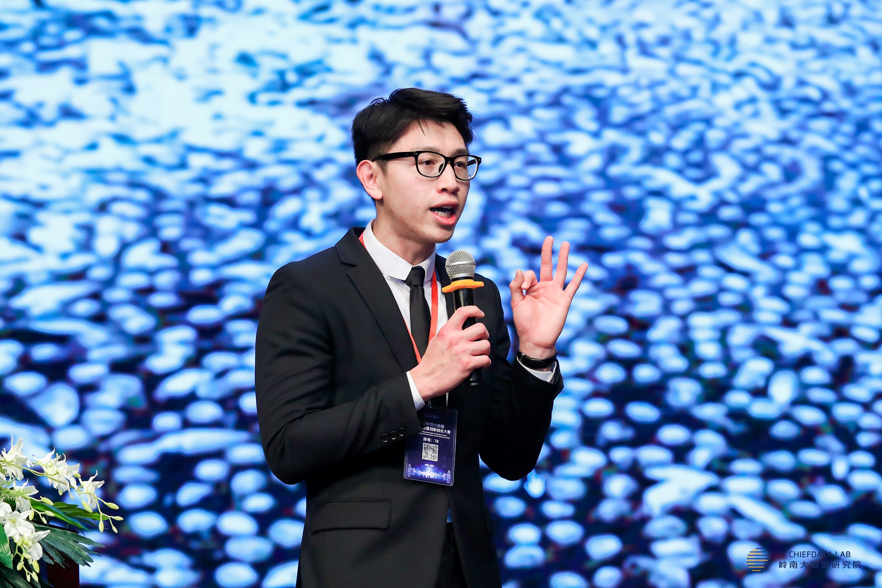 Boon Lim | St Cross College